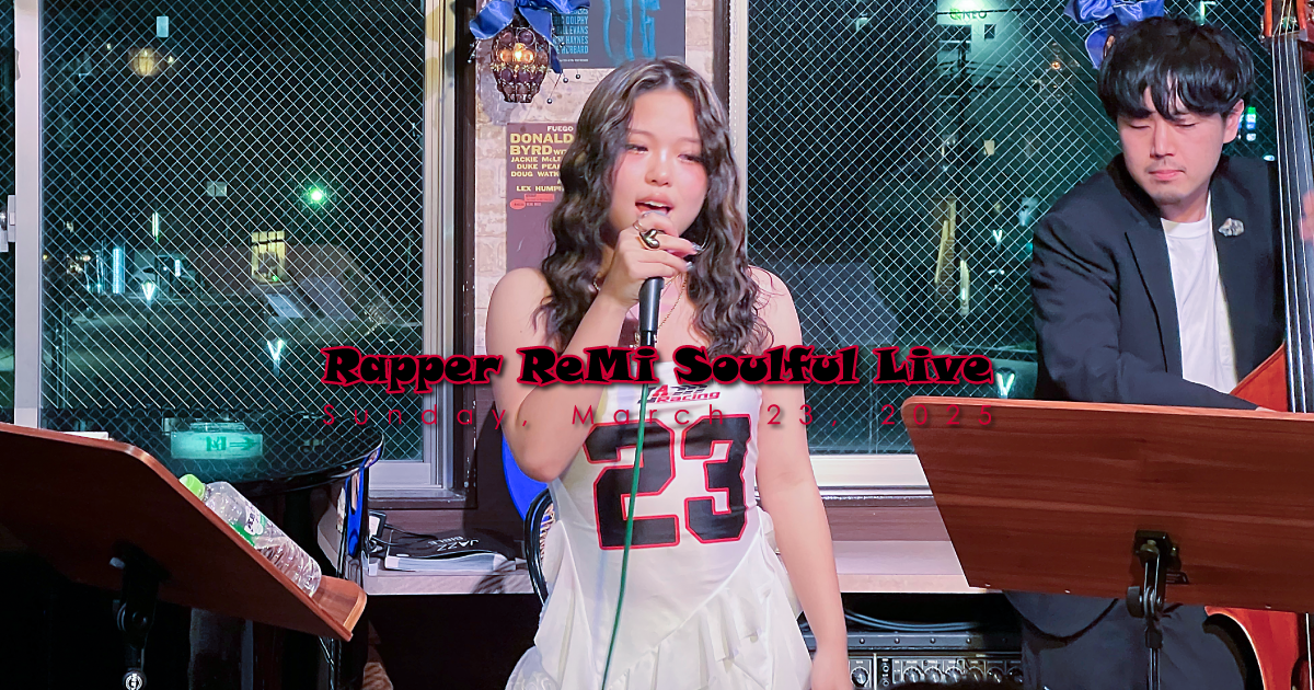 Rapper “ReMi” Soulful Live 250323 – Jazz Spot Lileth